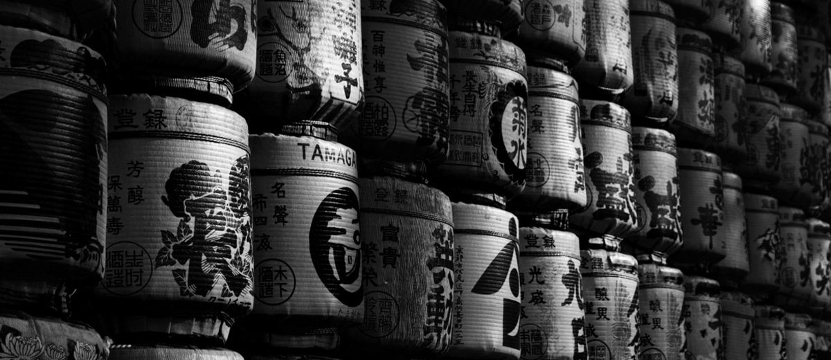 Saquê, mais sobre essa bebida fermentada japonesa - Papo de Bar